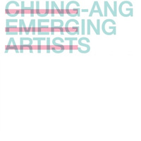 Chung Ang Emerging Artists | DAC Artists Info | Exhibitions | DOOSAN ...