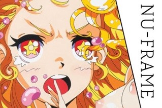 Yunsung Lee - NU-FRAME | DOOSAN ART CENTER