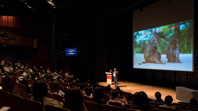 [DOOSAN Humanities Theater]Doosan Humanities Theater Series 2016 ...