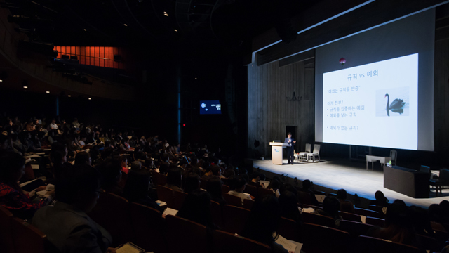 [DOOSAN Humanities Theater]Doosan Humanities Theater Series 2015 ...