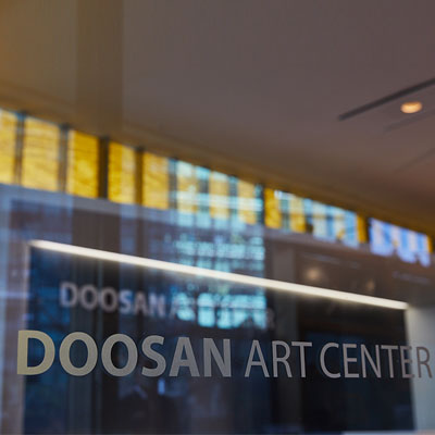 HOME | DOOSAN ART CENTER