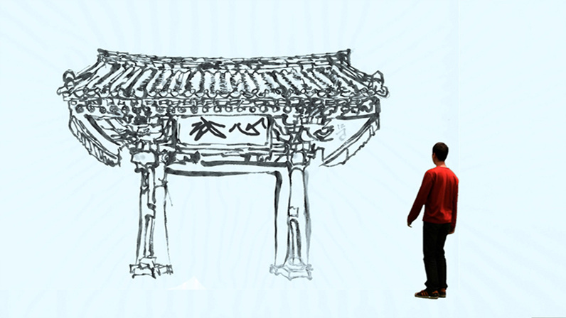 Moo Kwon Han - DISCOVERER | DOOSAN ART CENTER